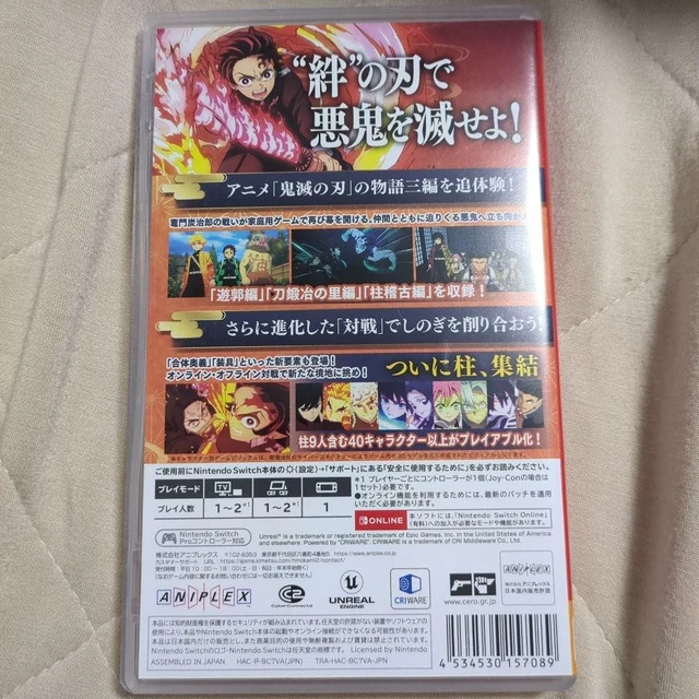 DEMON SLAYER: KIMETSU no Yaiba – The Hinokami Chronicles 2 Switch £125. ...