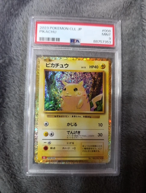 POKEMON PIKACHU CLL 008/032 PSA 9 Japanisch EUR 90,00 - PicClick DE