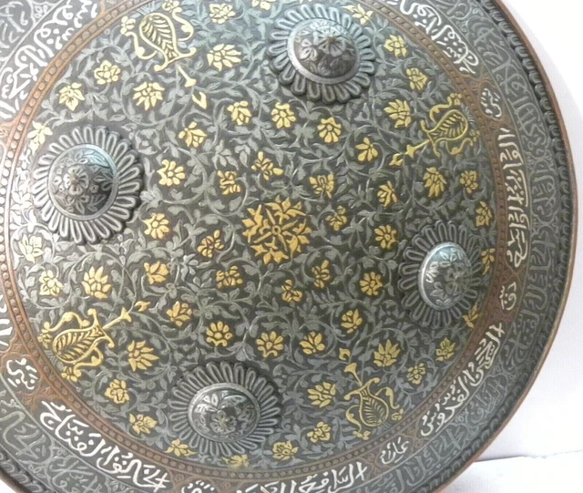 ARMOUR MILITARY PERSIAN Warrior Military Shield Arabic Calligraphy ...