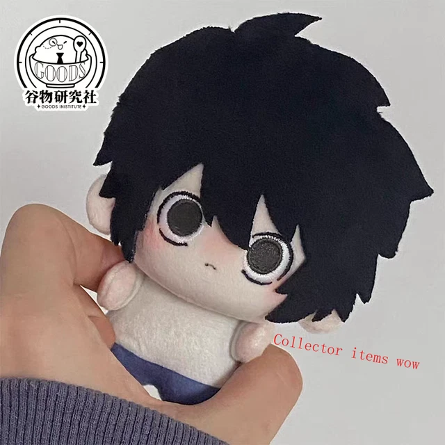 Officially Licensed Death Note Death Note Ryuk Plush - Officially ...