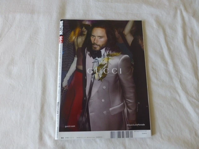 BRUTUS BRUTUS 2022/7/1 Issue No. 964 Yamashita Tatsuro's Music Resume ...