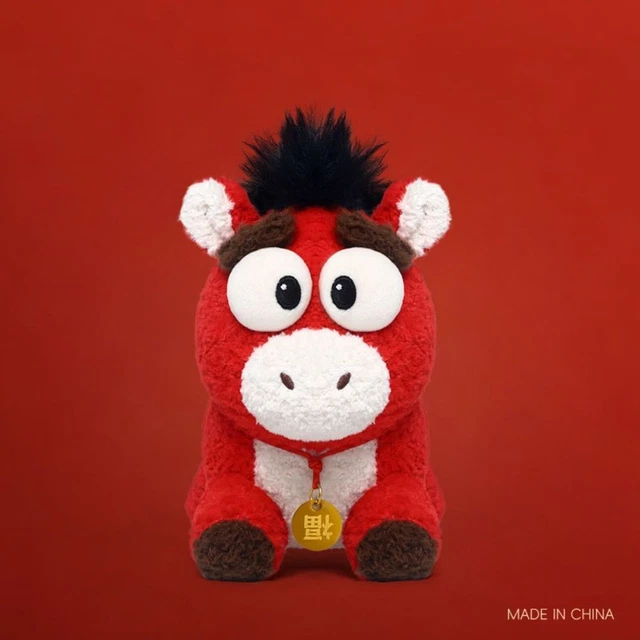 STUFFED HORSE PLUSH Doll 17cm Long-haired Pony Keychain Year Of The ...