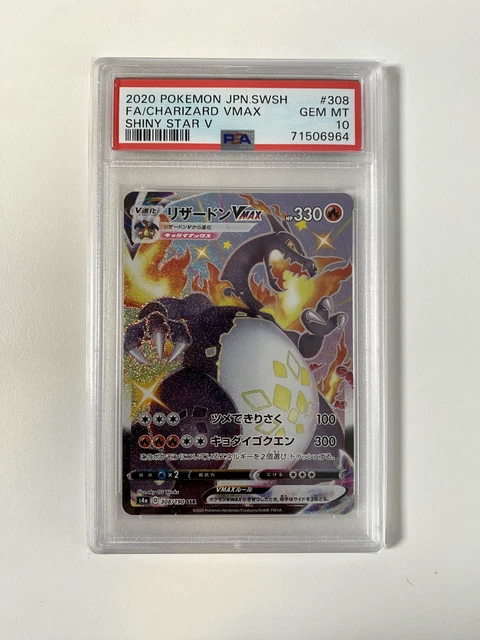 POKEMON PSA 10 Charizard V Max 308/190 Full Art Shiny Star V 2020 ...
