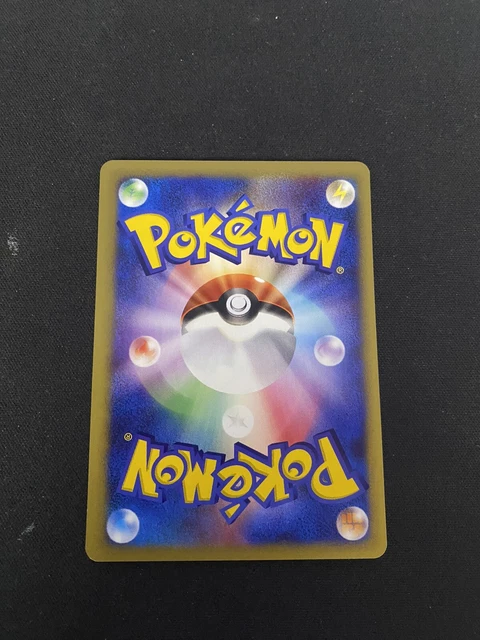 CARTA POKEMON CLAIRE’S Jynx, Pokemon Card VS, LP 047/141 EUR 7,00 ...