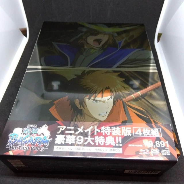 SENGOKU BASARA LAST Party Japan Y7 £59.60 - PicClick UK