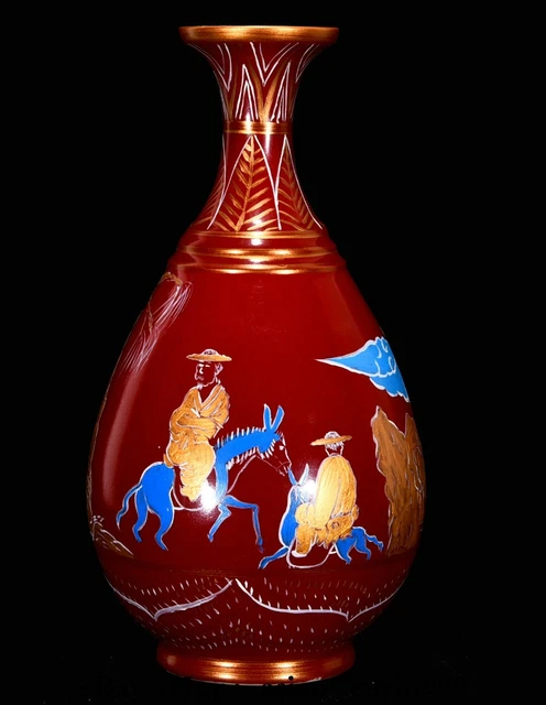 10.6'' SONG DYNASTY Ru Kiln Porcelain Lacquerware Gilt People Person ...