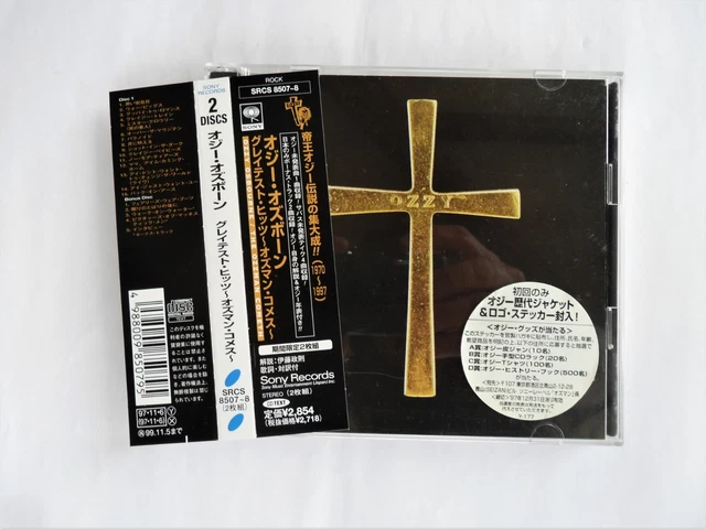 OZZY OSBOURNE RARE CD PROMO Japan (Metallica, AC DC, Iron Maiden, Black ...