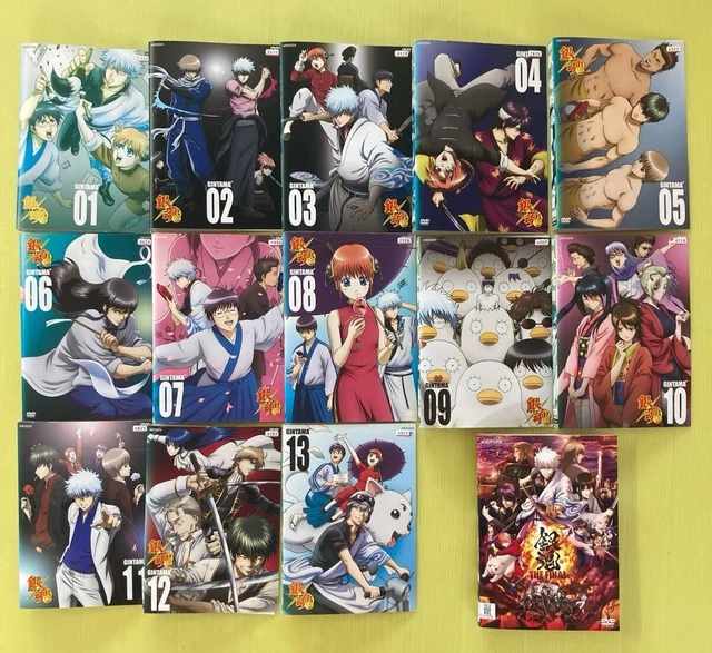 GINTAMA' VOLUME 13 Movie Version THE FINAL Volume 1 All 14 Volumes Set ...