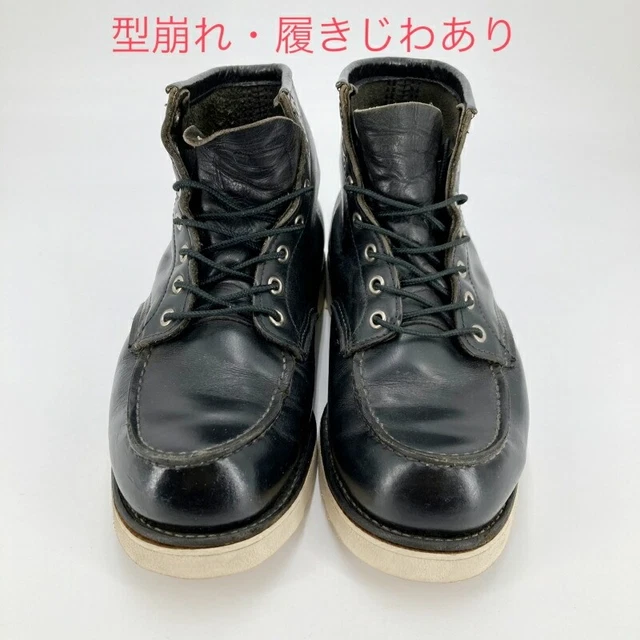 RED WING IRISH Setter Square Dog Tag Mock Toe Boots Black Size No F127 ...