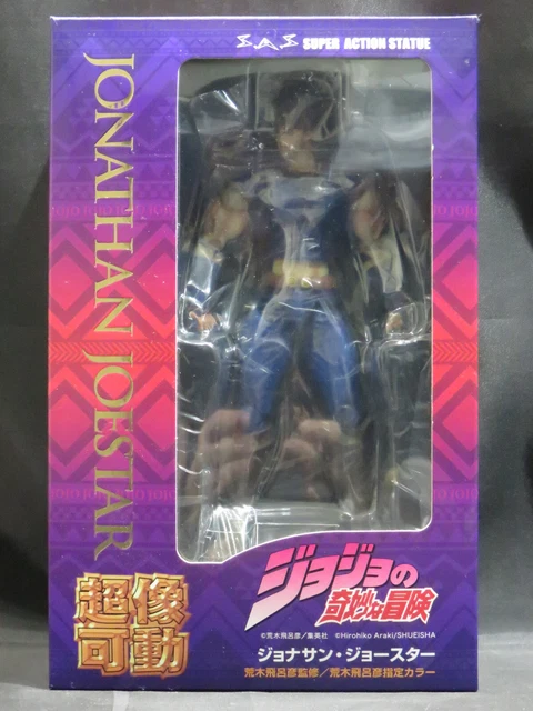 SAS JOJO'S BIZARRE Adventure Part.1 Jonathan Joestar figure Medicos $59 ...