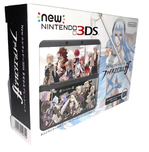 NINTENDO NEW NINTENDO 3DS Kisekae Plate Pack Fire Emblem if new 3ds ...
