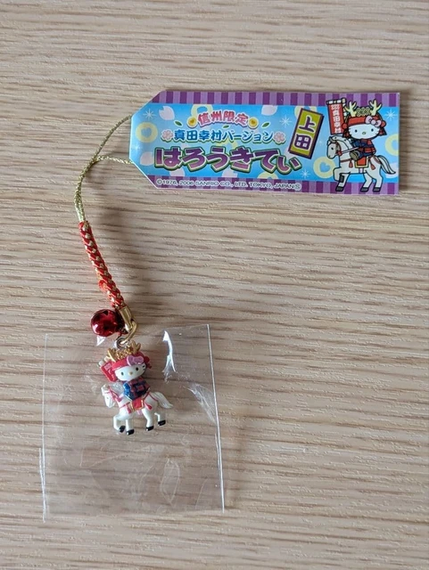 CINTURINO NETSUKE HELLO Kitty Shinshu Limited Ueda Sanada Yukimura ...