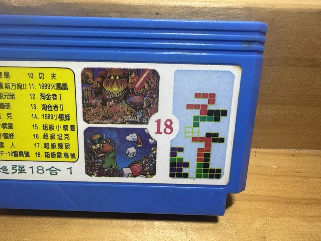 18 IN 1 Famiclone/Famicom Cartridge Nes Tv Game $99.00 - PicClick AU