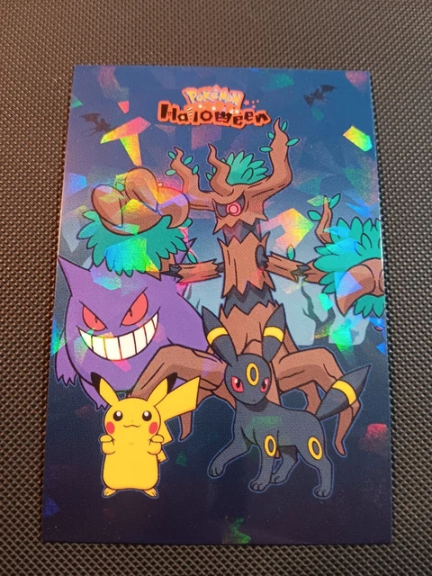 POKEMON 2025 CARD Database Set Halloween Gengar Umbreon Cracked Ice ...