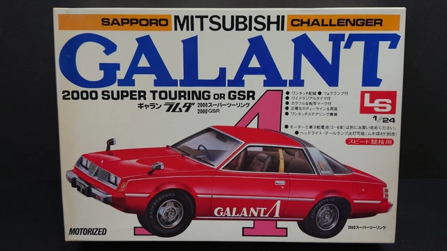 LS MITSUBISHI GALANT 2000- 1/24 Scale Model Kit Collection Lot 4 £31.95 ...