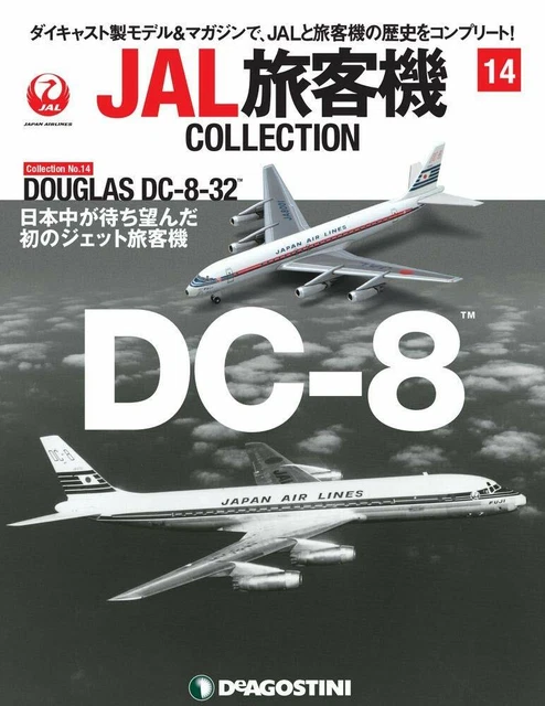 DEAGOSTINI JAL AIRLINES Collection #14 DOUGLAS DC-8-32 1/400 Aircraft die cast £35.20 - PicClick UK