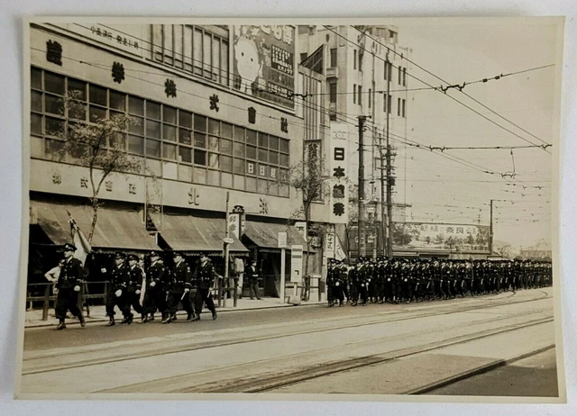 1950S JAPANESE POLICE Military Marching Formation Osaka Japan ...