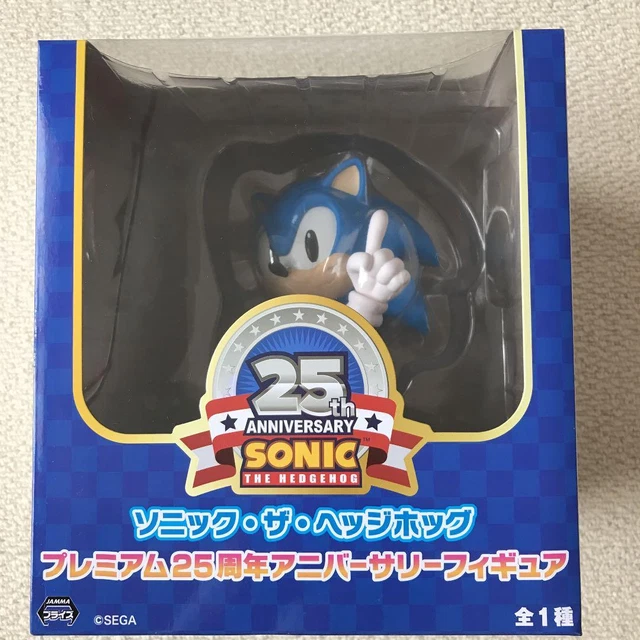 SEGA SONIC THE Hedgehog Premium 25th Anniversary Figure JAMMMA PRIZE ...
