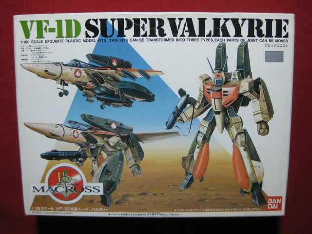 VF-1D SUPER VALKYRIE Bandai Macross 1:100Transforming Model Kit Vintage ...