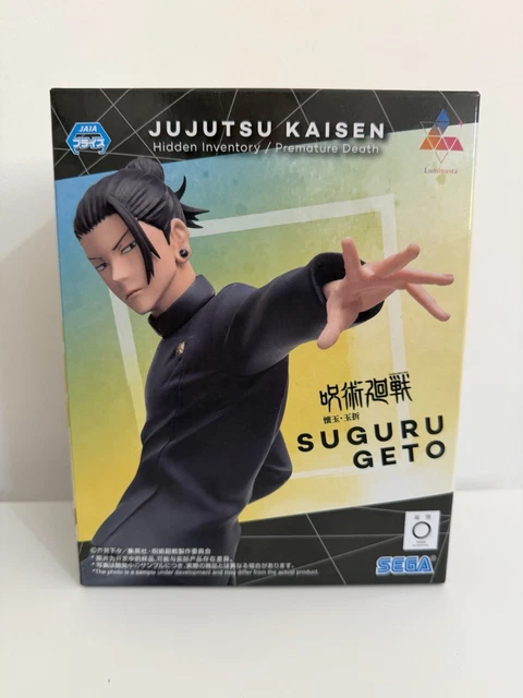 JUJUTSU KAISEN HIDDEN Inventory Luminasta Suguru Geto Figure EUR 24,90 ...
