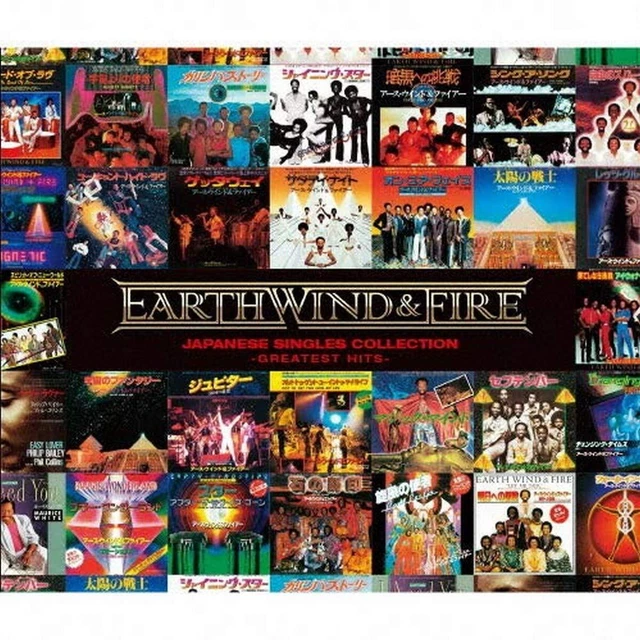 EARTH, WIND & Fire Japanese Single Collection: Greatest Hits [Blu-spec ... EARTH, WIND & Fire Japanese Single Collection: Greatest Hits [Blu-spec ...