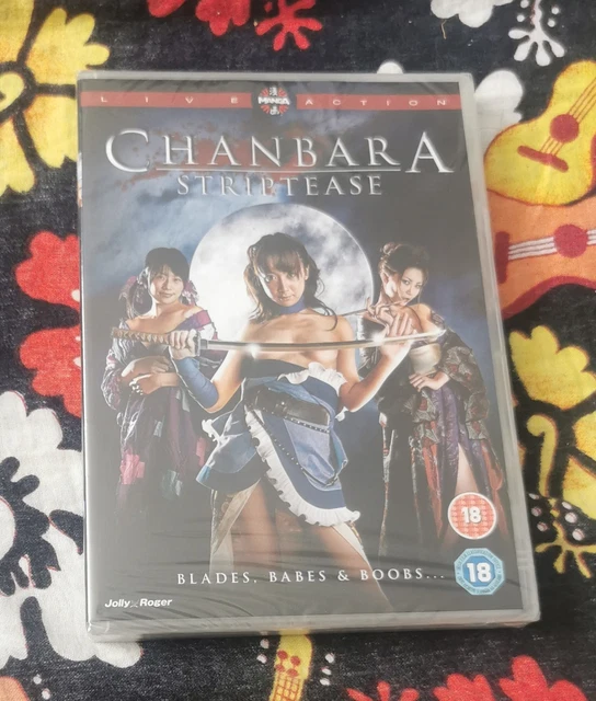 CHANBARA STRIPTEASE DVD Action Drama Film Ryō Akanishi Lulu Anoa Sasa Handa New £13.19 - PicClick UK