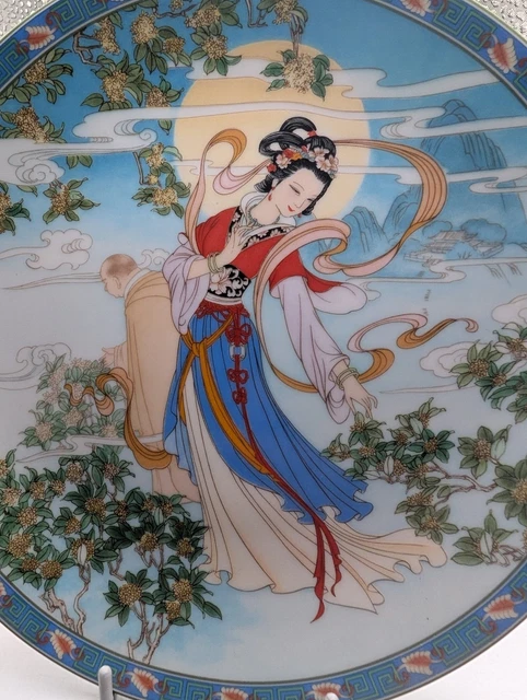 LAUREL PEAK CHINESE Porcelain Plate 8.5" with Box and Booklet - #3203 £ ...