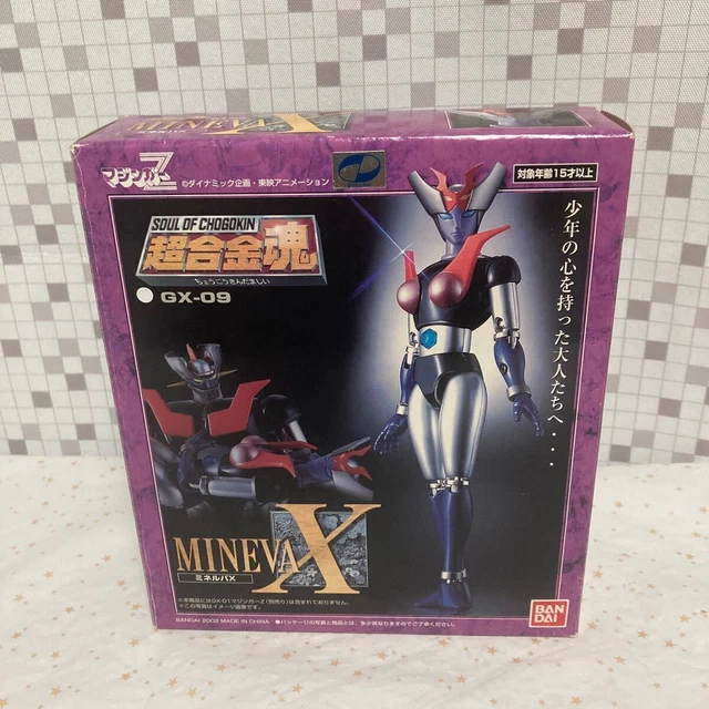 ALMA DE CHOGOKIN Mazinger Z MINERVA X Figura de acción GX-09 BANDAI W ...