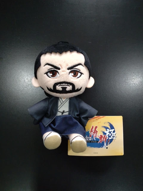 RYU GA GOTOKU/YAKUZA/LIKE a Dragon Ishin Takechi Hanpeita Plush ...