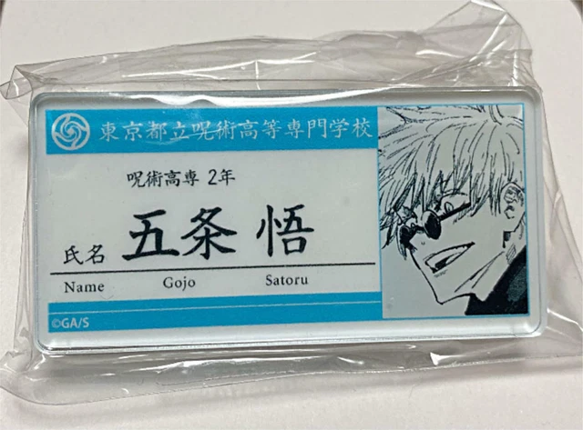JUJUTSU KAISEN NAME Acrylic Badge Button Satoru Gojo Jump JCS New £66. ...