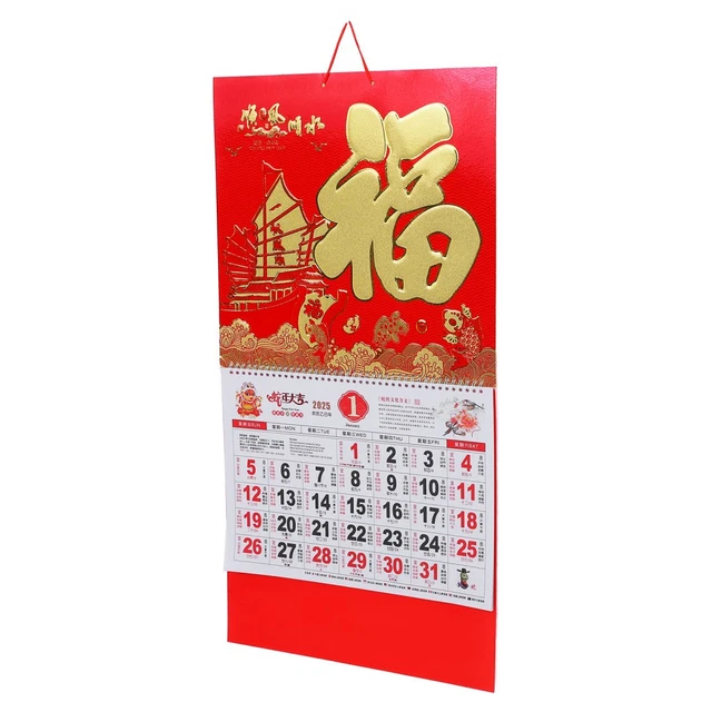 HANGING 2025 WALL Calendar Year of Snake 2025 Calendar Paper Calendar ...