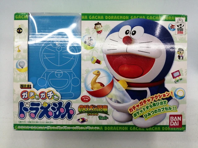 CHOGOKIN GACHA GACHA Doraemon Model number Nobita s Dinosaur 2006 set ...