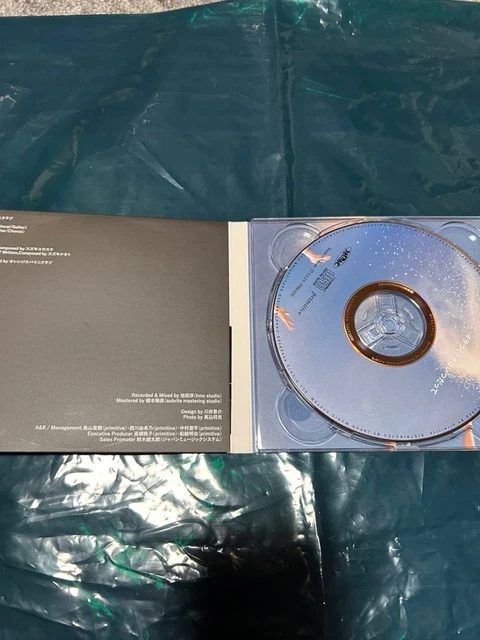 ORANGE SPINY CLUB quand je suis irrité CD nk EUR 34,90 - PicClick FR