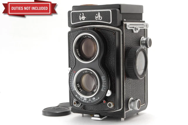 [NEAR MINT] SEAGULL 4A TLR 6x6 Film Camera Haiou SA-85 75mm f/3.5 From ...