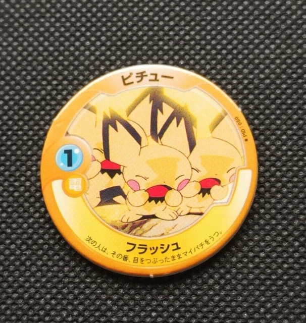Pichu Pokemon Patchin Menko Japonais Rare Nintendo Du Japon F S Eur 9