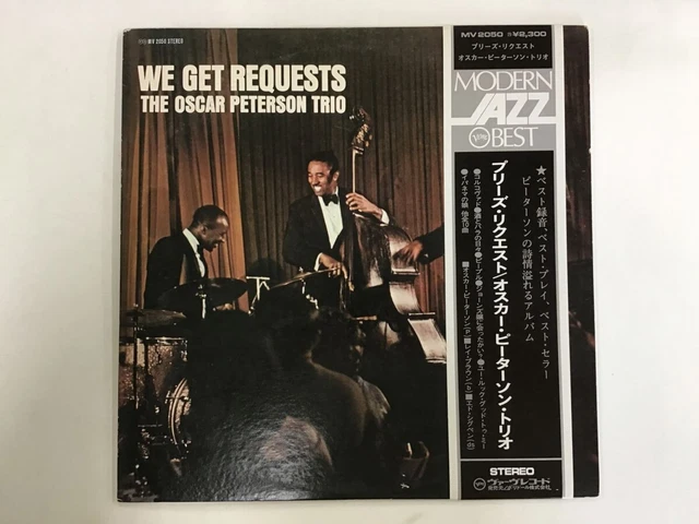THE OSCAR PETERSON TRIO WE GET REQUESTS - VERVE MV 2050 LP Japon EUR 3,68 - PicClick FR
