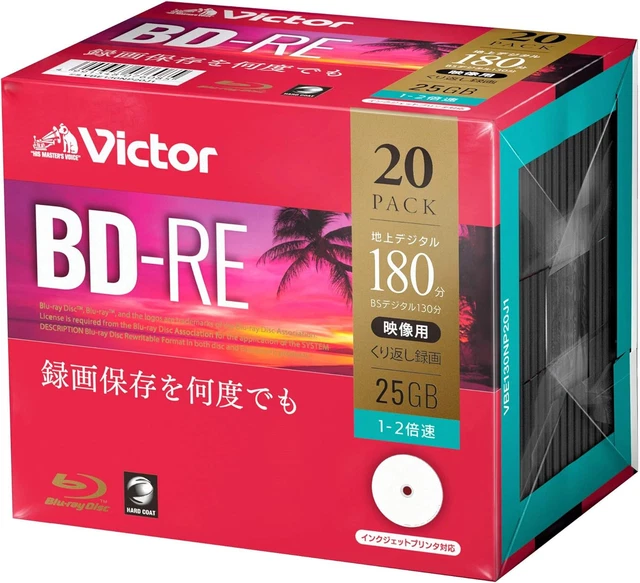 VICTOR VICTOR REPEAT Recording Blu-ray Disc BD-RE 25GB 20 Shee 20 ...