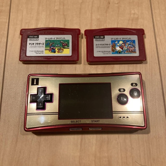 NINTENDO GAMEBOY MICRO Famicom Color 20Th Anniversary Model Console w/2 ...