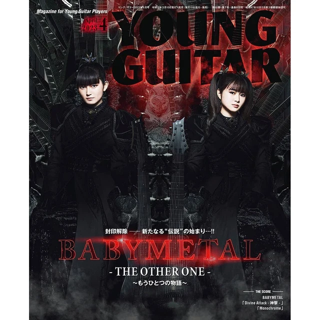 BABYMETAL YOUNG GUITAR Apr 2023 Japanese Guitar Magazine New £31.37 ...