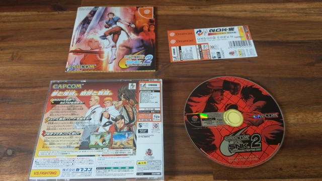 CAPCOM VS SNK 2 - Sega Dreamcast - Japan (NTSC-J) EUR 25,00 - PicClick FR