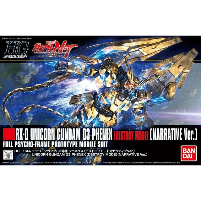 BANDAI HGUC 1/144 RX-0 UNICORN GUNDAM 03 PHENEX DESTROY MODE NARRATIVE Ver Kit EUR 80,78 ...