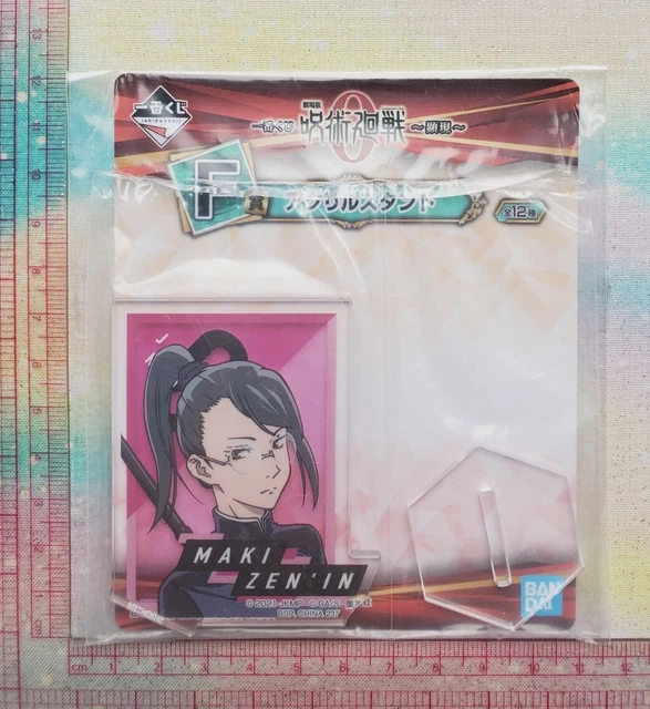 MAKI ZENIN - Jujutsu Kaisen - Official Japanese Kuji Prize Acrylic ...