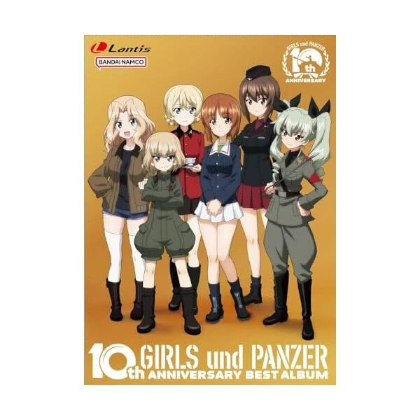 GIRLS UND PANZER 10th Anniversary Best Album First Limited Edition 2 CD ...
