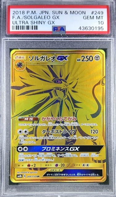 POKÉMON JAPONAIS SM8B 249/150 Solgaleo GX Ultra Brillant 2018 PSA 10 43630195 EUR 107,52 ...