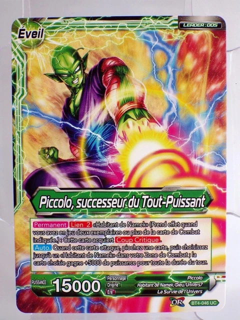 CARTE DBS BT4-046 UC colossal warfare Dragon Ball Super Card Game VF ...