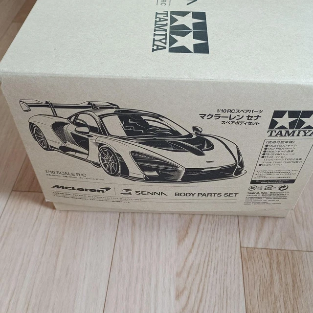 TAMIYA MCLAREN SENNA Body Parts Set 1/10 RC Model £120.13 - PicClick UK