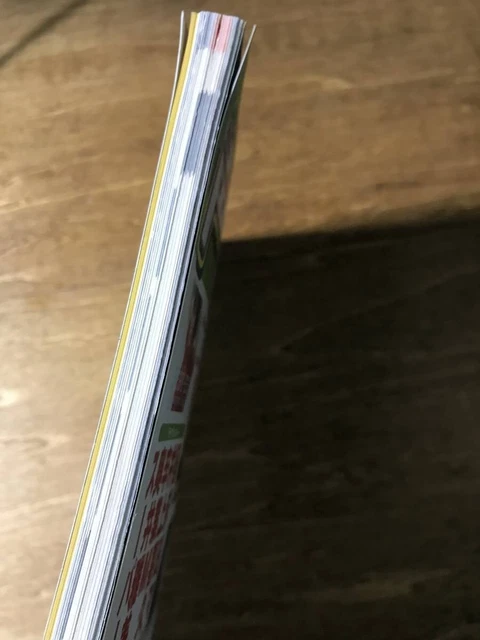 CATALOGUE CD & LD acteur vocal 1999 2ème moitié Mariko Kokuda Kikuko ...