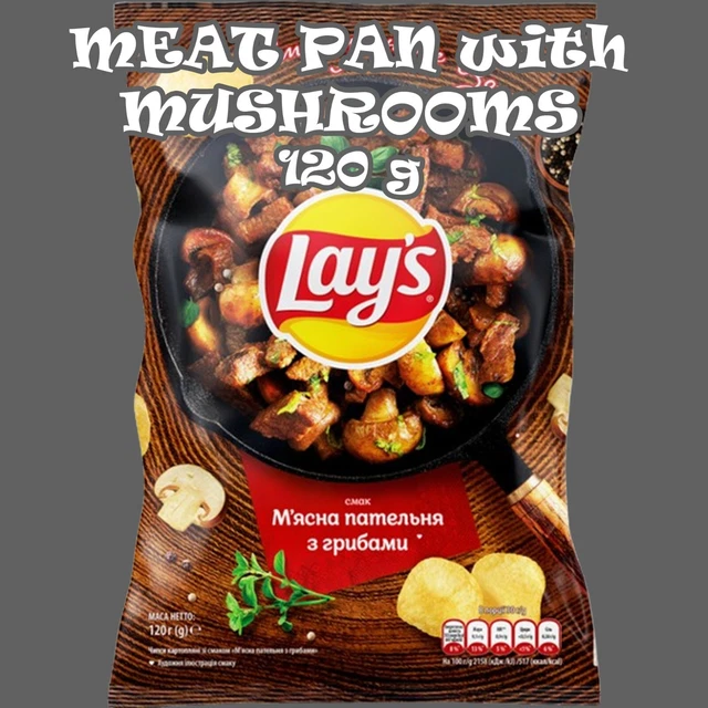 POTATO CHIPS LAYS Meat Pan with Mushrooms Flavors - 120g (4.23 oz) £10. ...
