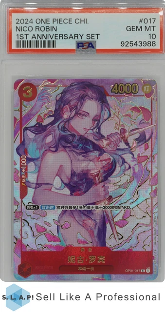 2024 ONE PIECE Chinese 1St Anniversary Set 017 Nico Robin Psa 10 £85.70 ...