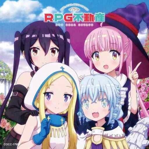 ANIME CD KAZEIRO Kotone Fur Lufria Rakira Cv Honohana Inoue Hina Kino ...